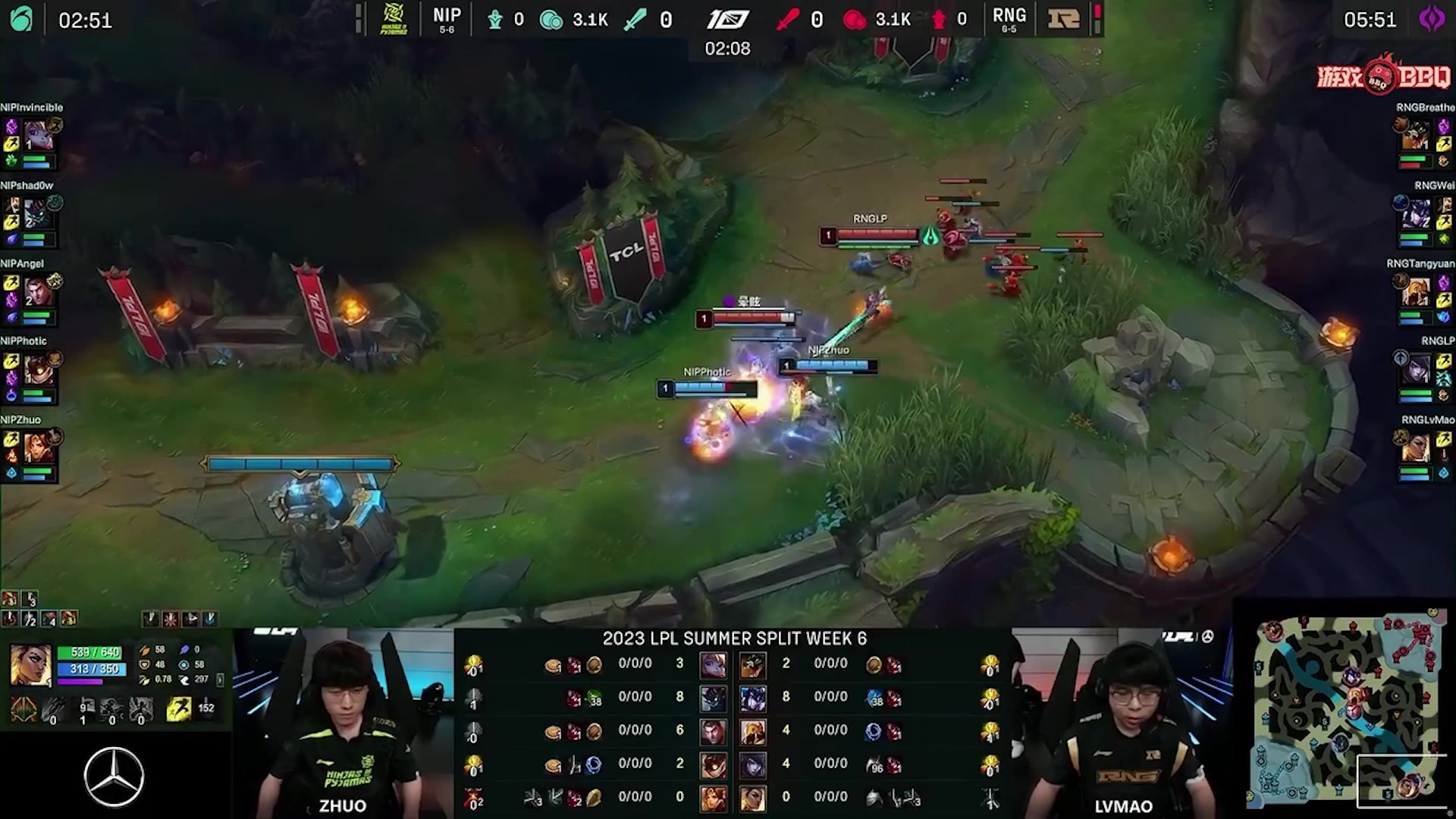 Mlxg看RNG对战NIP 瞬间化身NIP十年老粉疯狂加油打call 太中立！-24VS直播