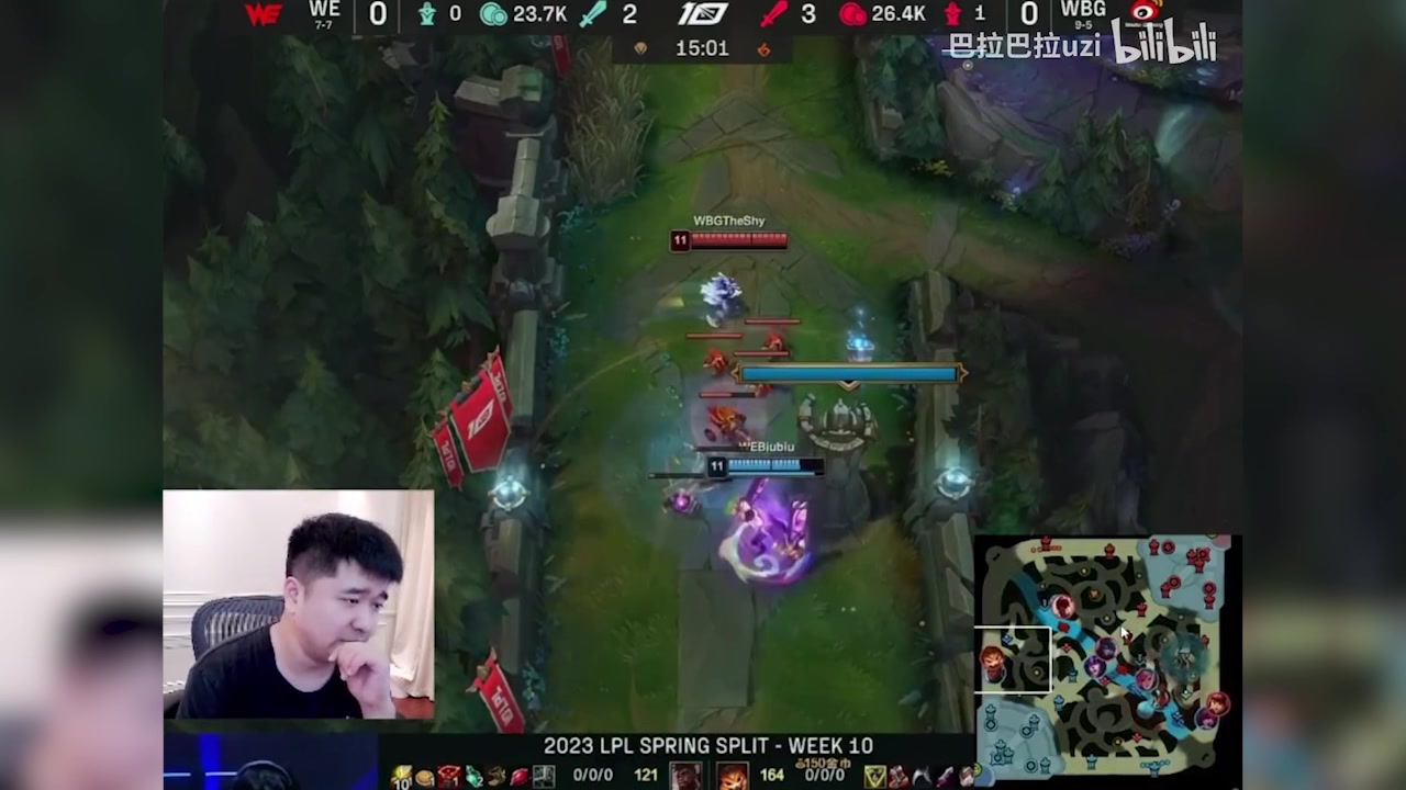 九哥复盘WBG打WE第一把：15分钟拆到二塔，你还敢出Shy刀？-24VS直播