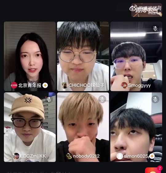 EDG无畏契约选手向粉丝致谢：这个冠军属于每一个支持我们的人-24VS直播