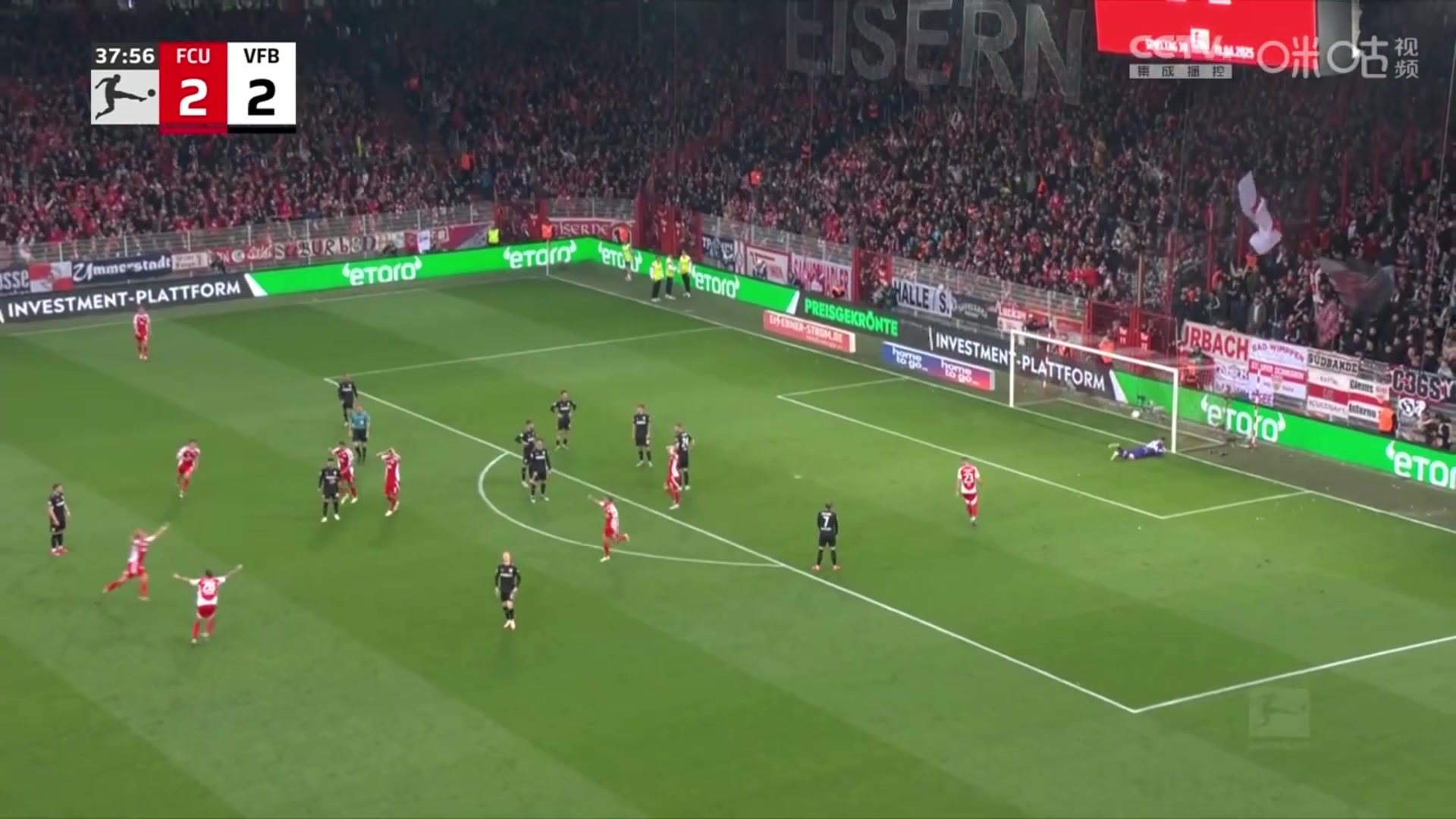 无解世界波！柏林联合后卫奎菲尔德40米远射破门石破惊天！-24VS直播