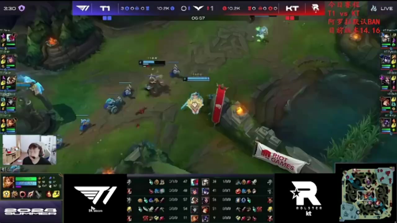 sask：如果T1卖票了，那KkOma也就跟我差不多吧-24VS直播