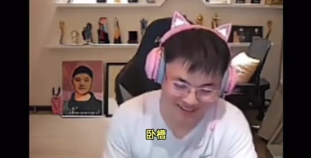 Uzi众人看otto开庭嘴硬甩锅宁：要是mlxg都能打起来了-24VS直播