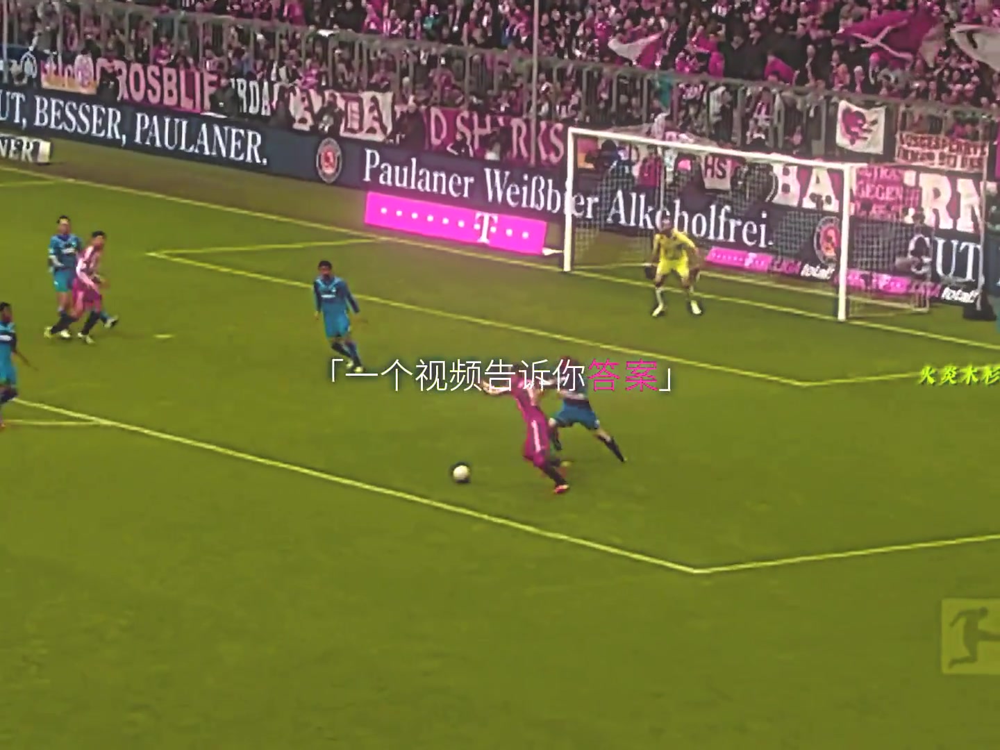 ”内切小飞侠“-24VS直播