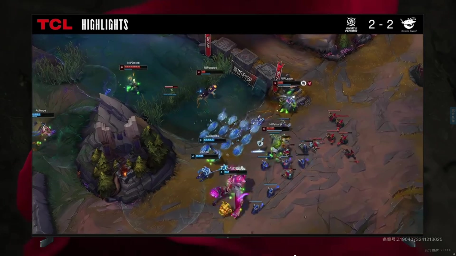LPL第一赛段淘汰赛 NIPvsAL 第四局高光时刻-24VS直播