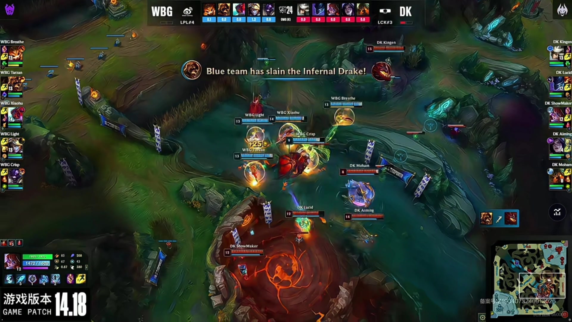 梦魇还在送！！WBG拿下大龙局势大好！！-24VS直播