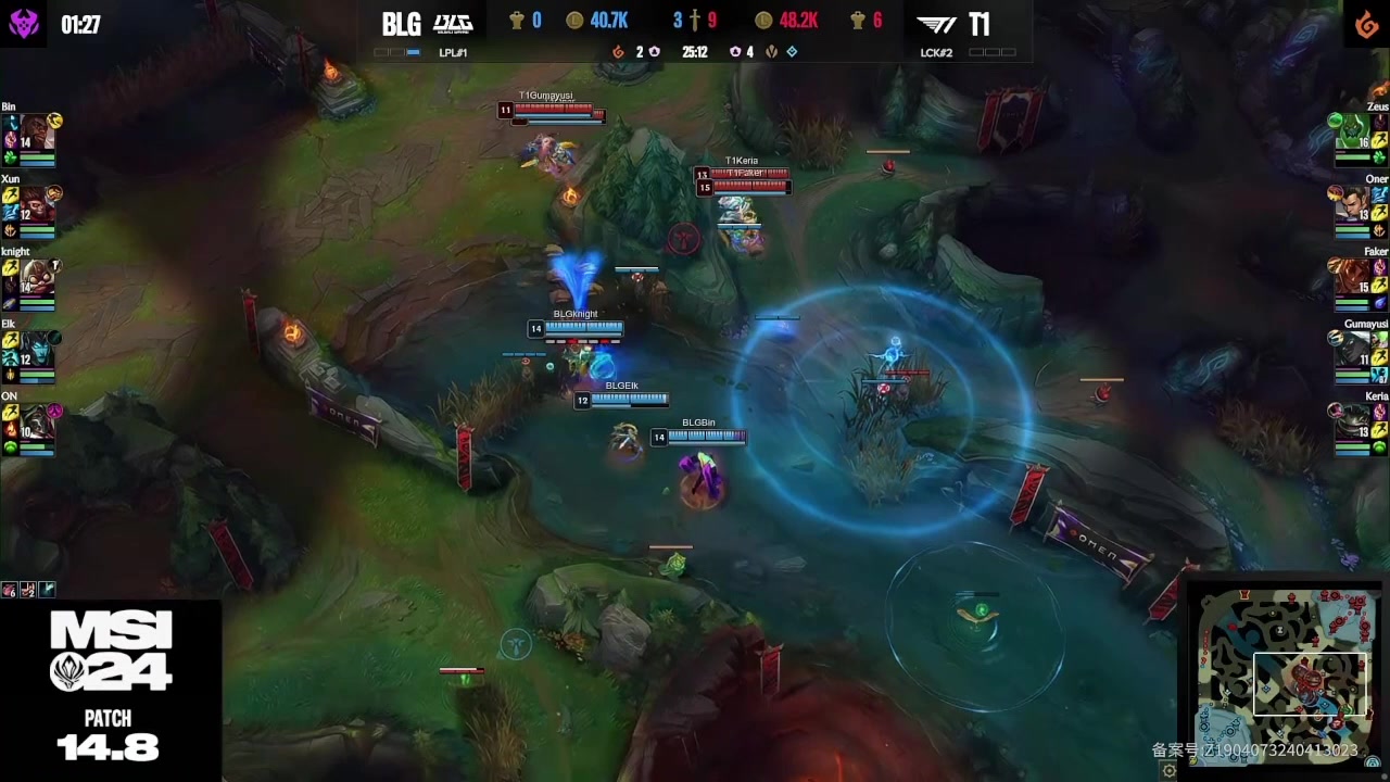 BLG中野漂亮开团 无奈装备差距过大未能逆转颓势-24VS直播