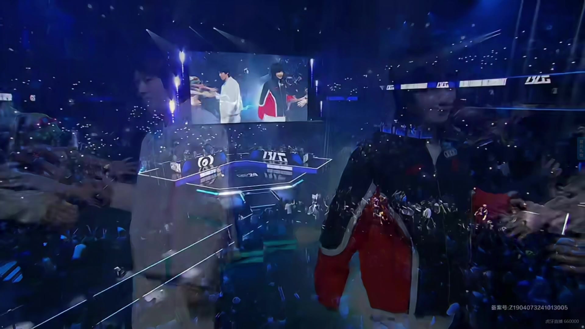 BLG/WBG选手上台：Bin帅气扔外套，一起上台的Breath表情难绷-24VS直播