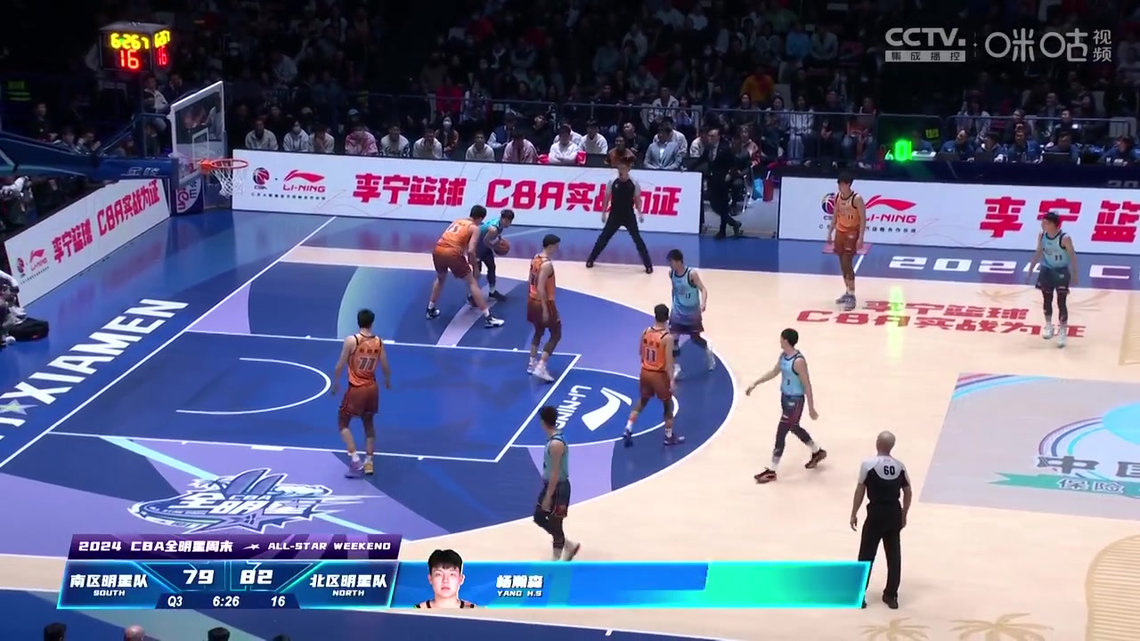 两大中锋正面对决！徐杰单挑杨瀚森一顿操作猛如虎，结果上反篮遭大帽-24VS直播