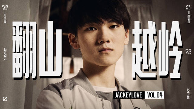 JackeyLove冠军卡宣传片：会告诉你，我一定相信IG会赢-24VS直播