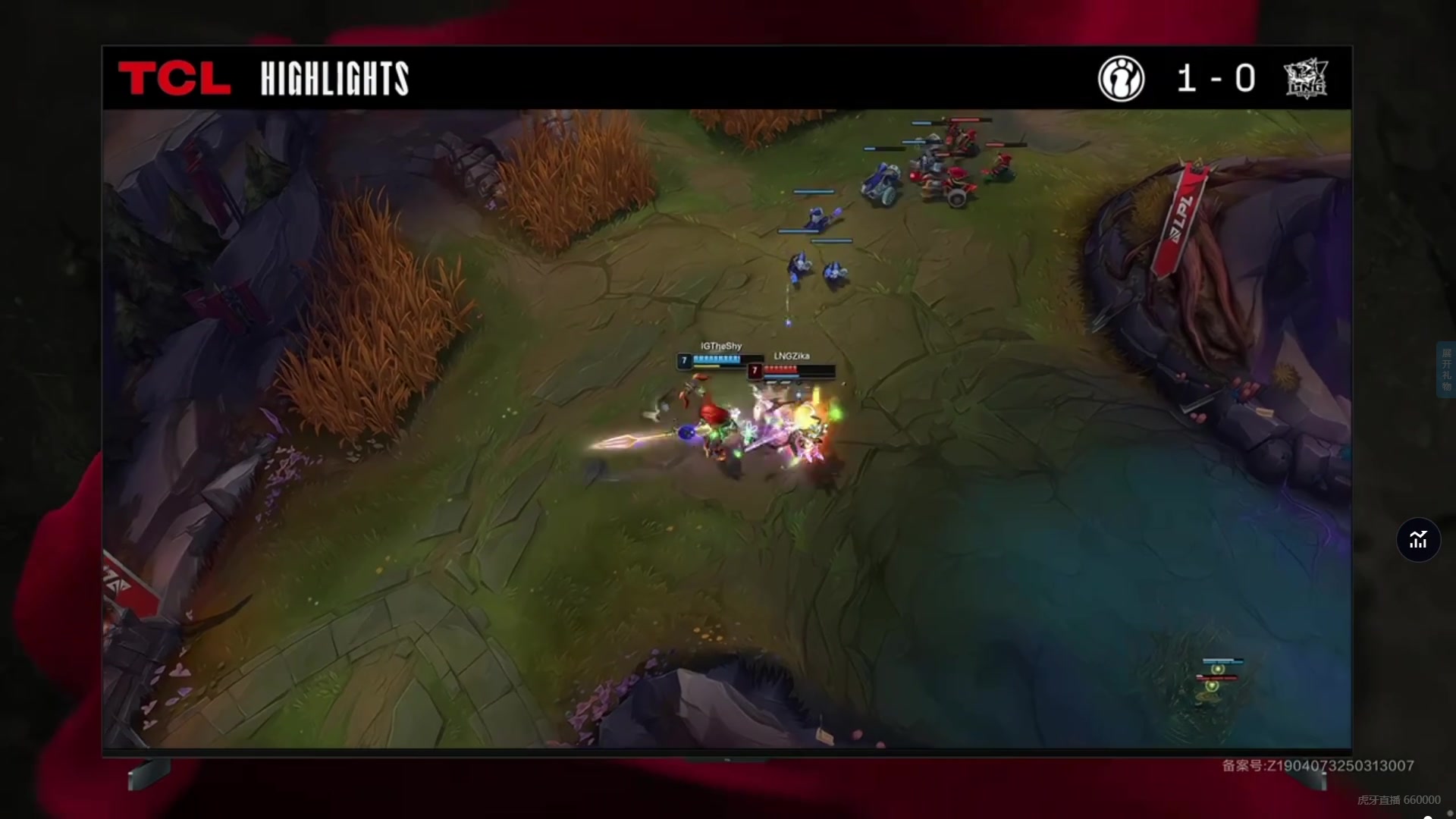 LPL第二赛段小组赛 IGvsLNG 第一局高光时刻-24VS直播