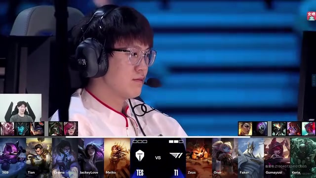 TheShy看到369凯南出装一脸懵逼：我不知道他为什么要买智慧末刃-24VS直播