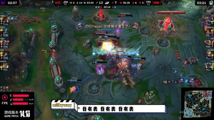 电竞视频-24VS直播