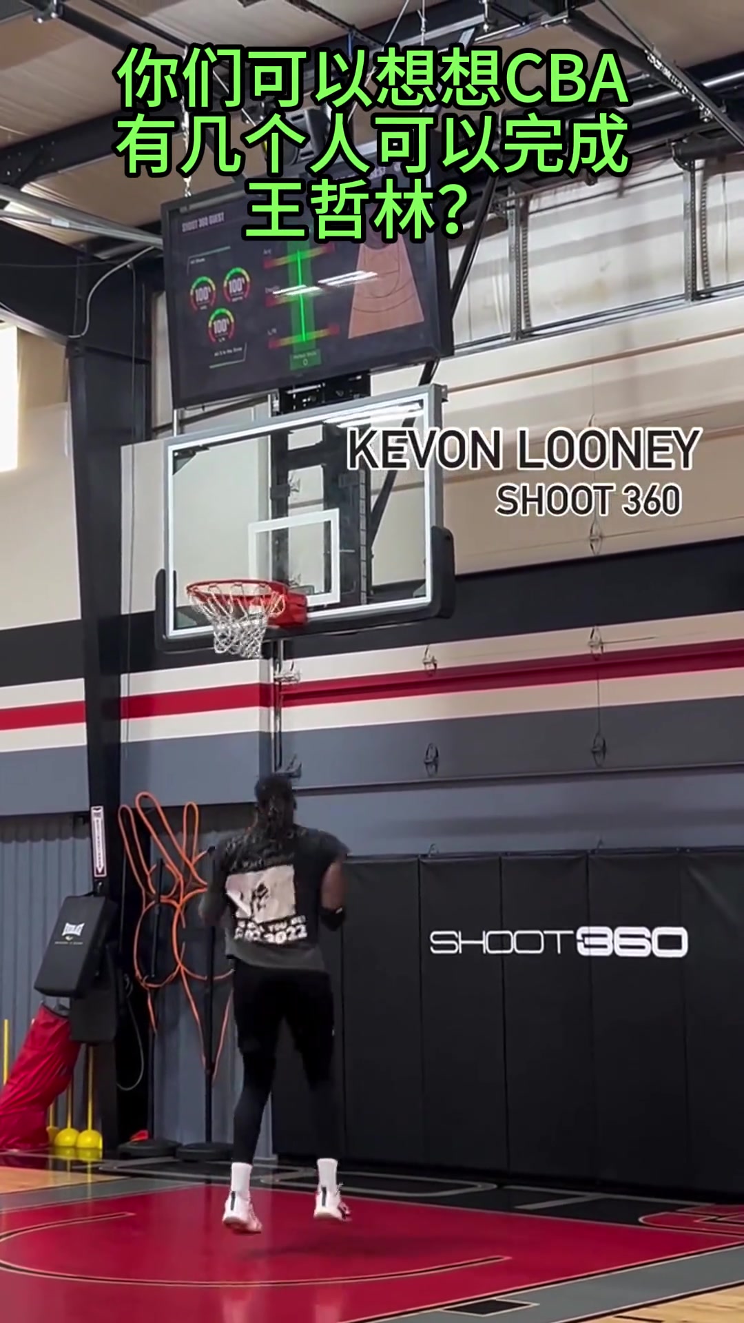 国内谁能连续篮下不间断扣篮？勇士鲁尼轻松完成！-24VS直播