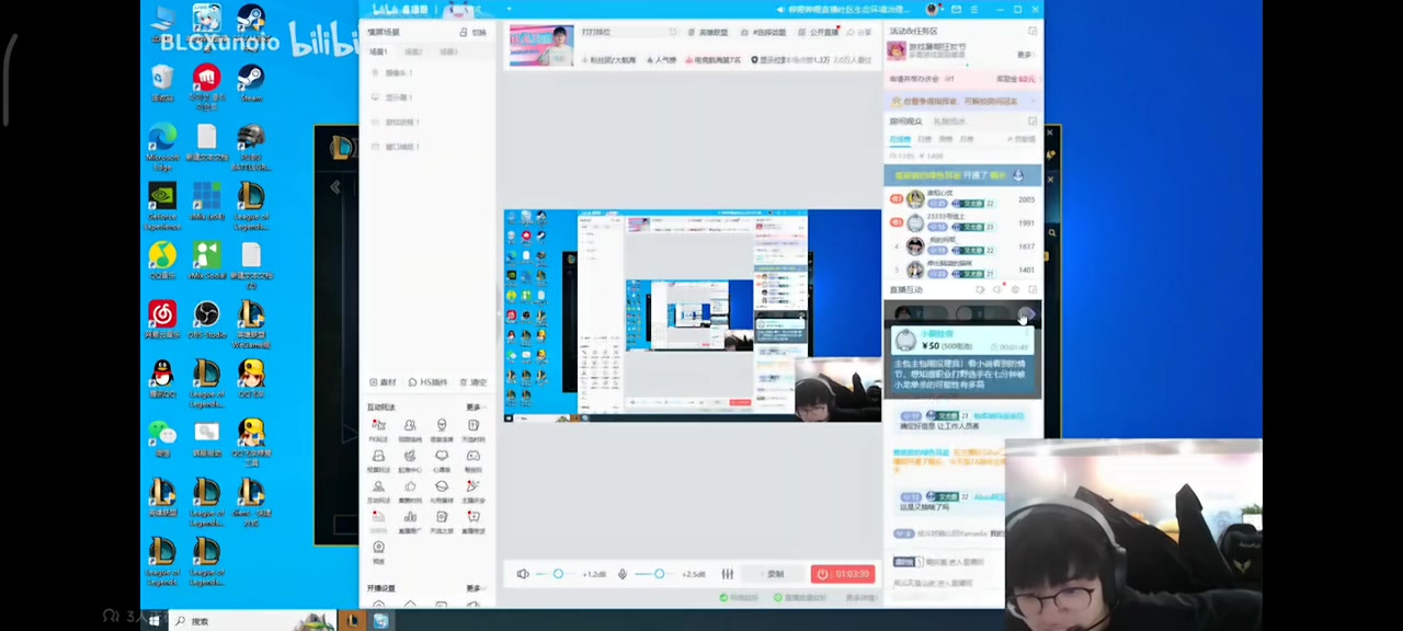 打野被小龙单杀？XUN：除非你是大力水手-24VS直播