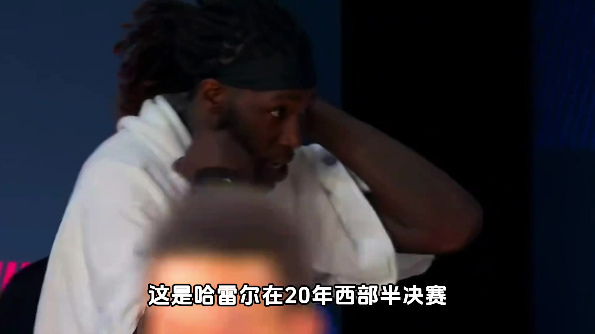 扬言打乔治&球队出局吹口哨，你看好哈雷尔的CBA之旅？-24VS直播