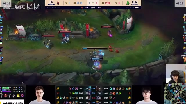 rookie、Ning锐评Langx格温：这格温操作有问题-24VS直播