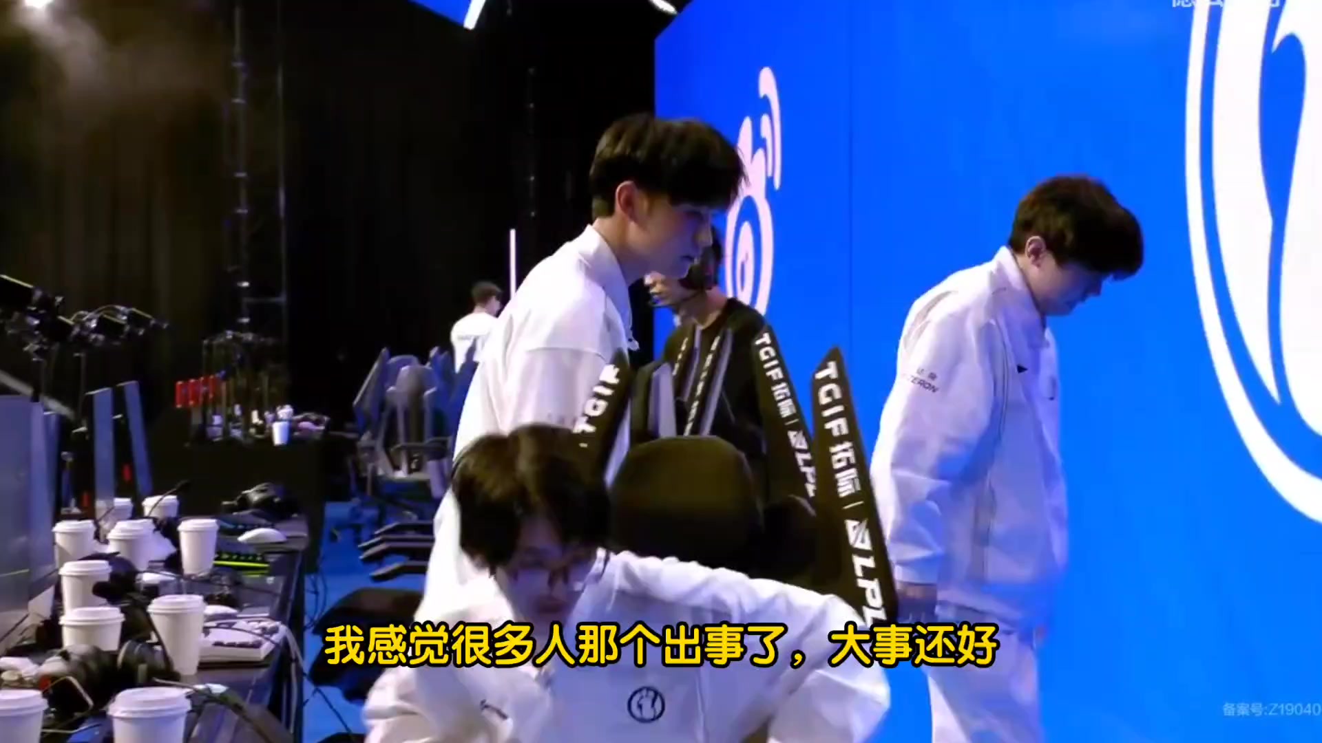 Kid：TheShy、Rookie、JK;全局BP无敌，英雄池深厚！-24VS直播