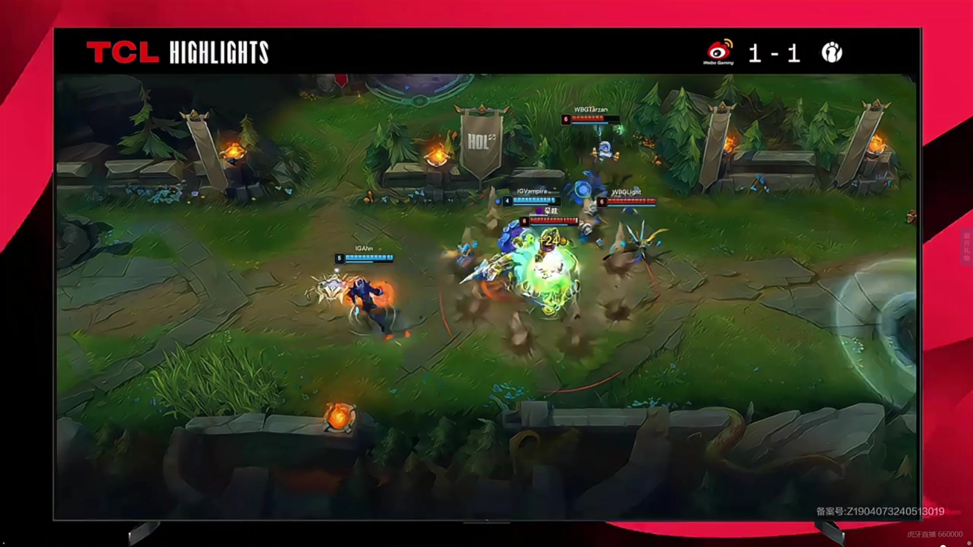 LPL夏季赛 iGvsWBG 第二局高光时刻-24VS直播