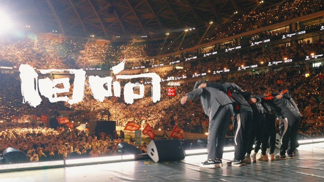 KPL年度总决赛冠军纪录片《回响》：我们等到了属于我们的太阳-24VS直播