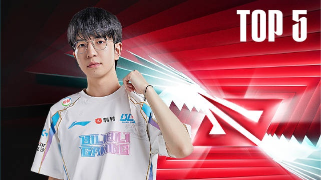 LPL夏决TOP5：Elk烬完美谢幕！劣势团战五杀逆转-24VS直播