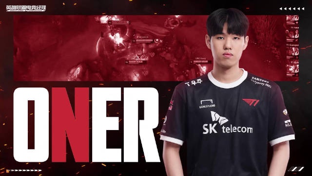 Oner选手卡公布：初出茅庐 便已是惊艳众生-24VS直播