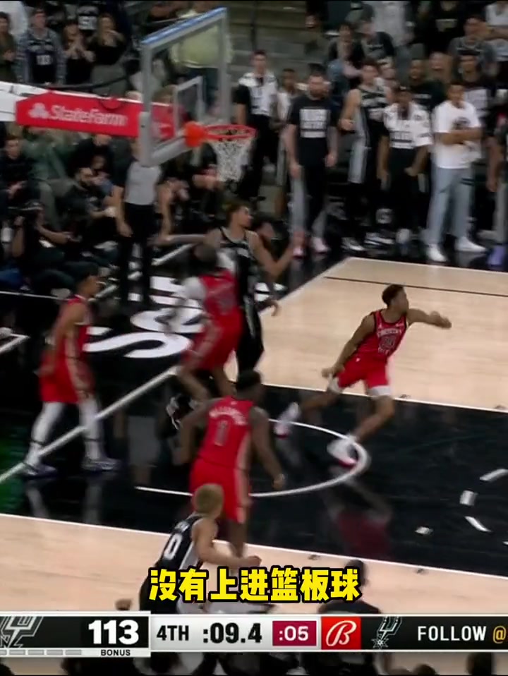 英格拉姆逆天大帽文班，锡安一条龙顶着三人上篮绝杀！-24VS直播