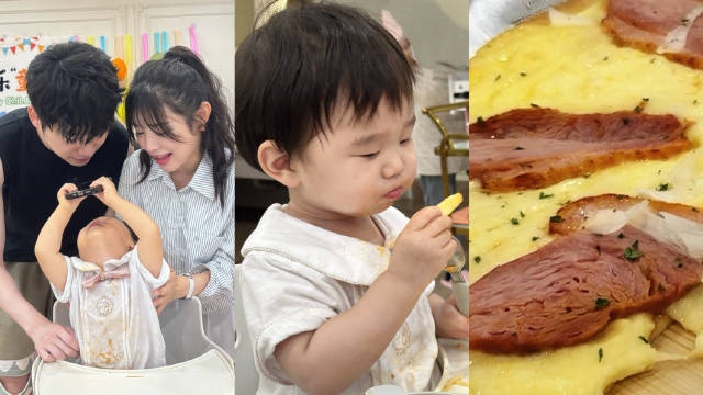 糖小幽更新Vlog：和Doinb一起带小金去儿童餐厅啦~-24VS直播