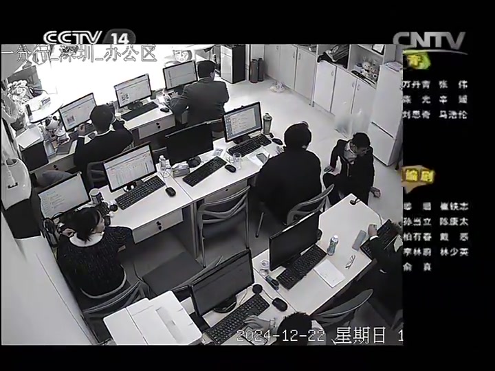 这比360桌面清理大师清理得还干净-24VS直播