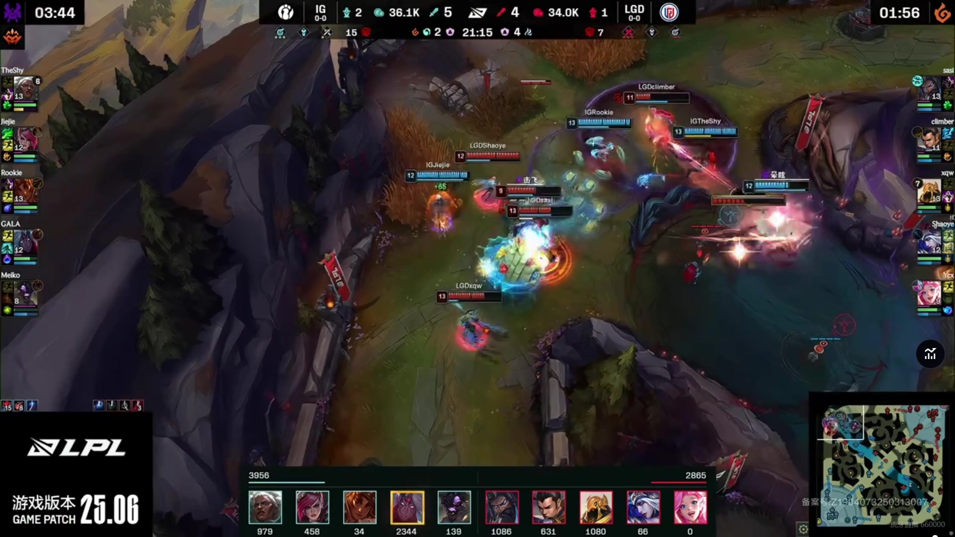 iG完美拉扯成功拖到TheShy支援到位 成功团灭LGD拿下厄塔汗-24VS直播