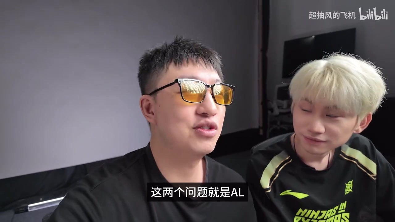 doinb梦想中的五人阵容 我直接在那点外卖 冠军就到手了-24VS直播