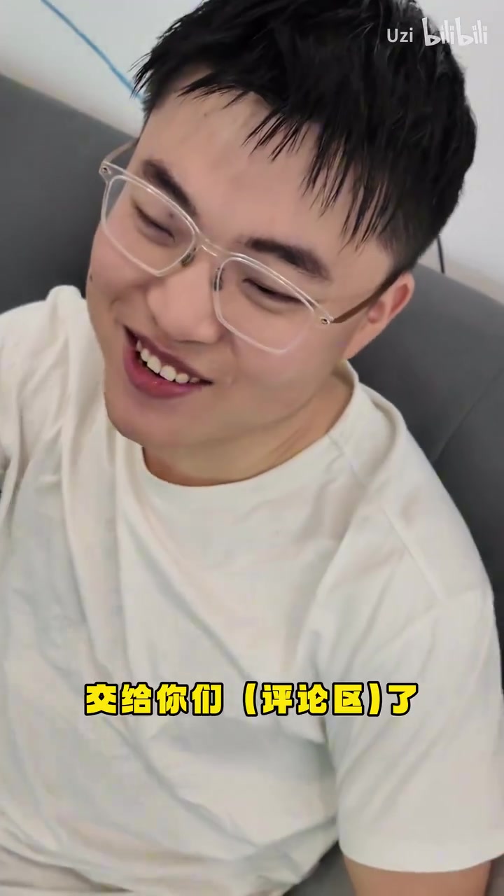 Uzi为BLG应援：我今晚要偷奖杯吗？我在BLG待过应该也不算偷了！-24VS直播