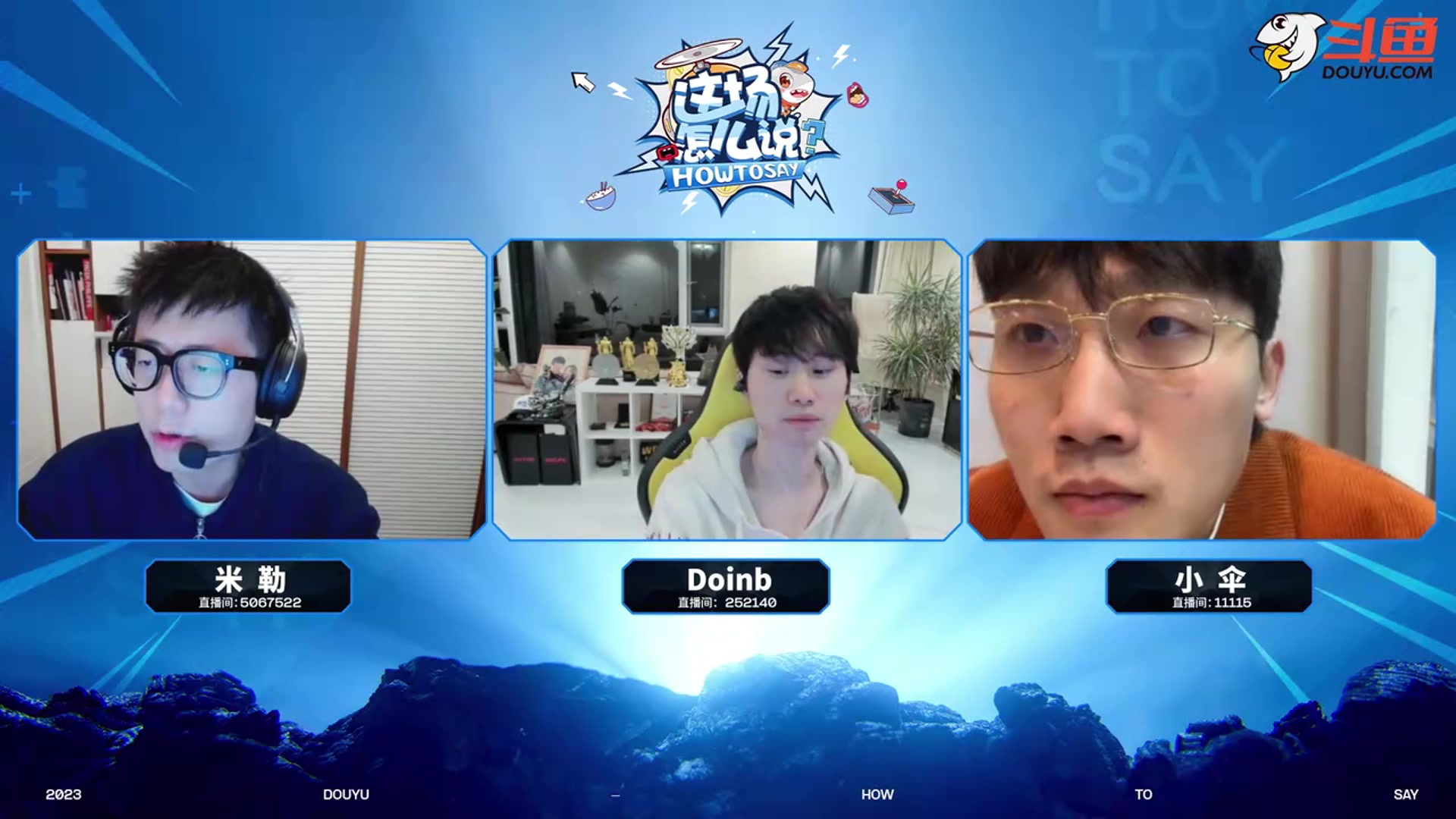 网友：JDG限制只要Faker 那Oner会用可怜的脑容量带崩三路-24VS直播