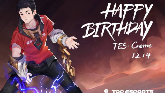 TES发布Creme生日礼物开箱视频：小奶油一共说了几次行-24VS直播