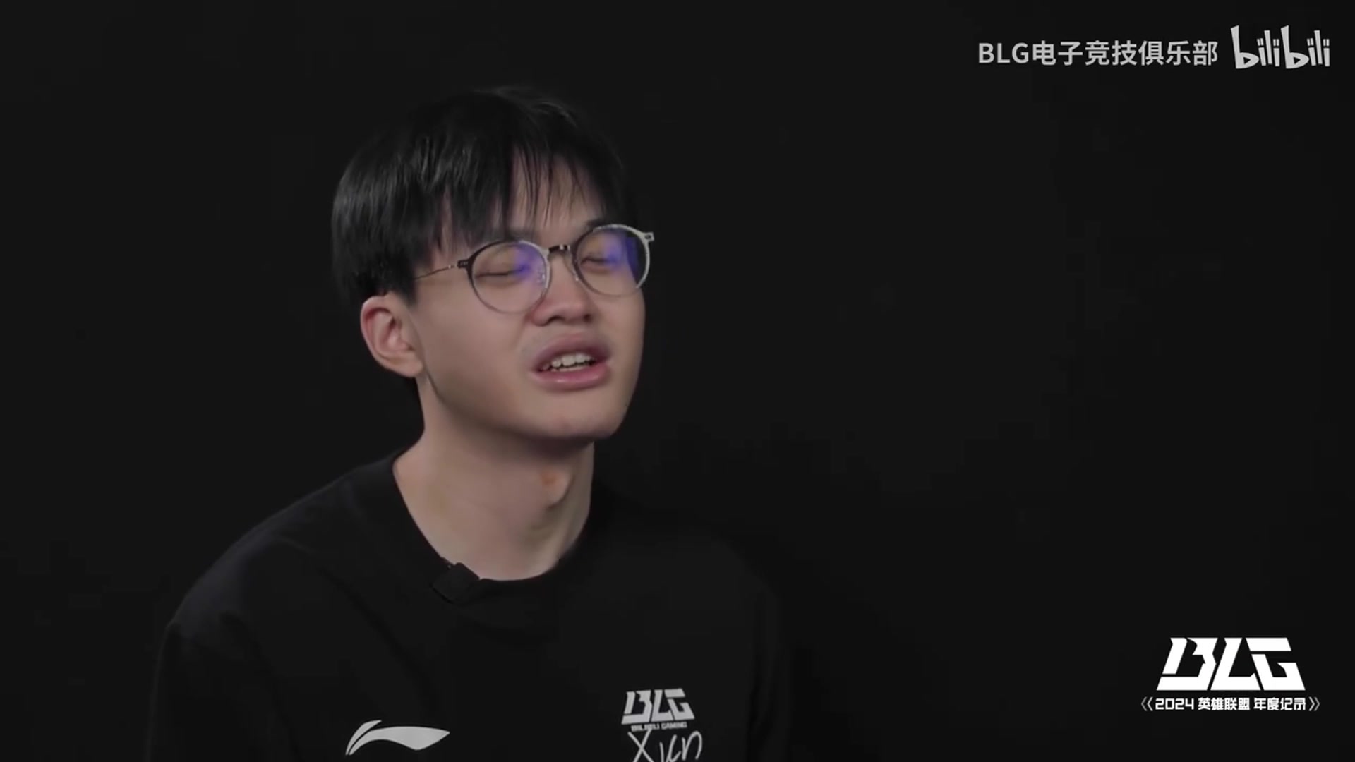 Xun：那段时间感觉自己在联赛有些自大 没有很认真的去学习和进步-24VS直播