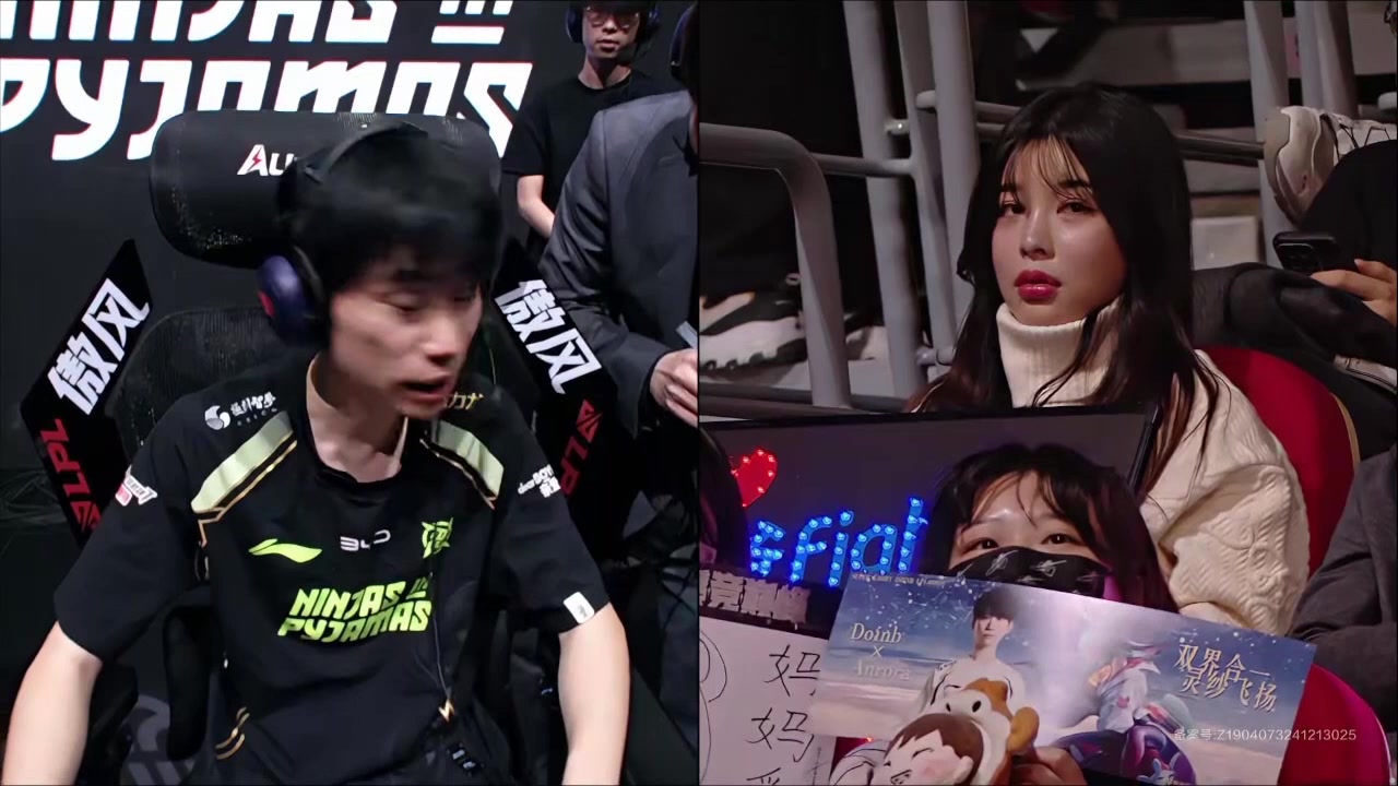 导播是懂得呀！Doinb在舞台上奋战 妻子糖小幽在台下应援-24VS直播