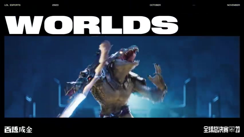 S13半决赛第二日TOP5：Faker禁军之墙狂沙噬兵马-24VS直播