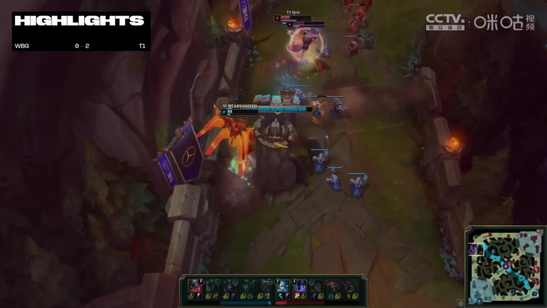 S13决赛 WBGvsT1 第二局高光时刻-24VS直播