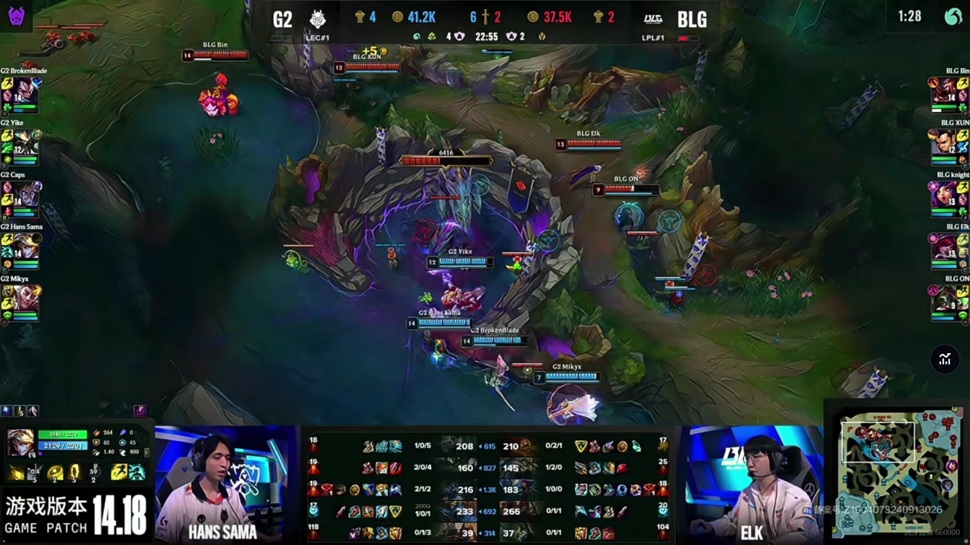 快乐风男闪现EQ吹起两人！帅就完事了！！-24VS直播