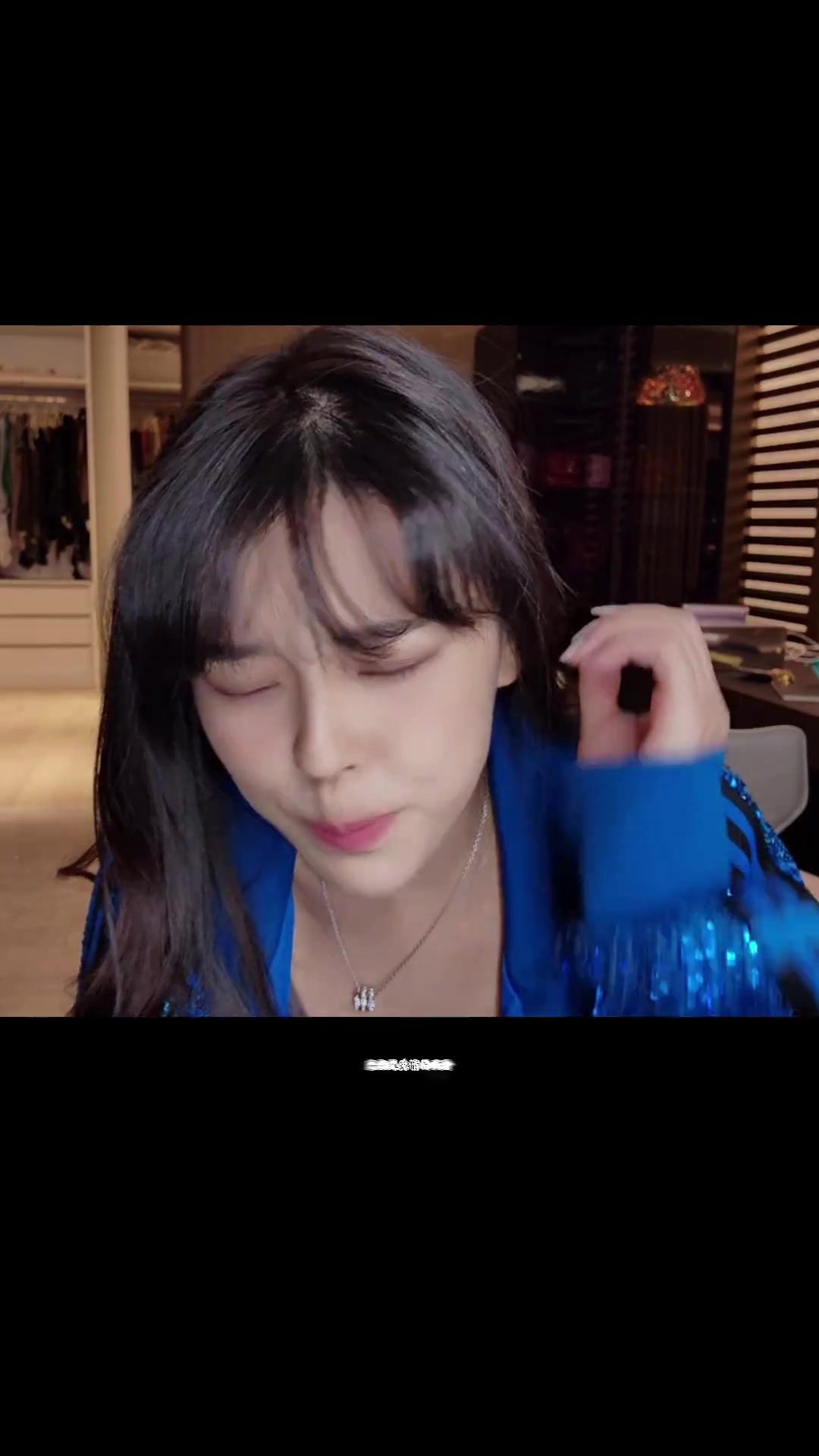 沫子的恋爱观还是有说法的呀-24VS直播