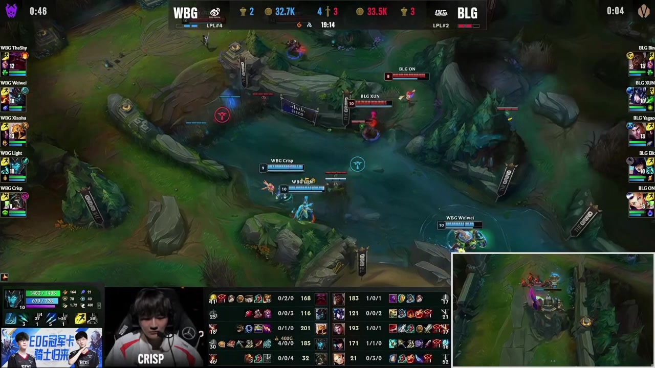 被ON魅惑了？Light狂追ON WBG正面团战崩溃 BLG三换五团灭WBG-24VS直播