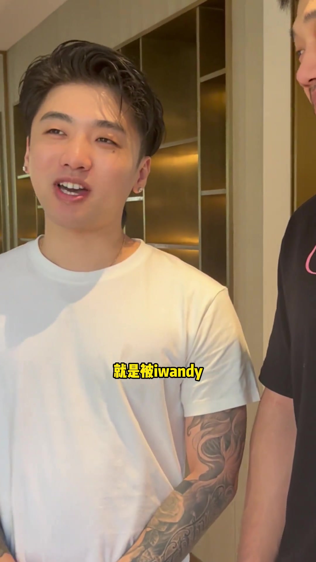 icon与死亡宣告合拍视频：印象最深的是被iwandy摸-24VS直播