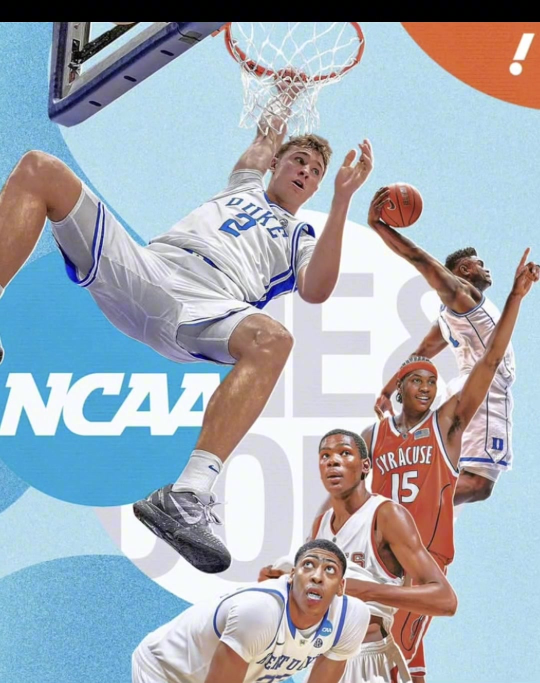 这五人排名的话怎么排？NCAA历史上最具统治力的五位大一球员-24VS直播