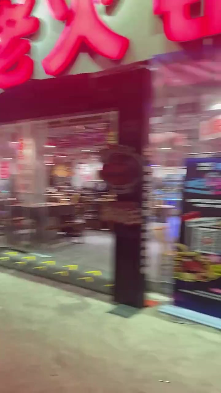 Xun看选手立牌反应：看到自己的立牌还是有点尴尬-24VS直播