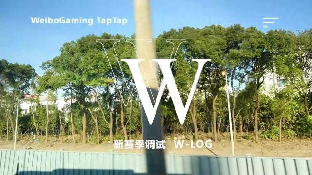 WBG发布开赛调试VLOG：又来到熟悉的虹桥竞技场 期待全新赛季！-24VS直播