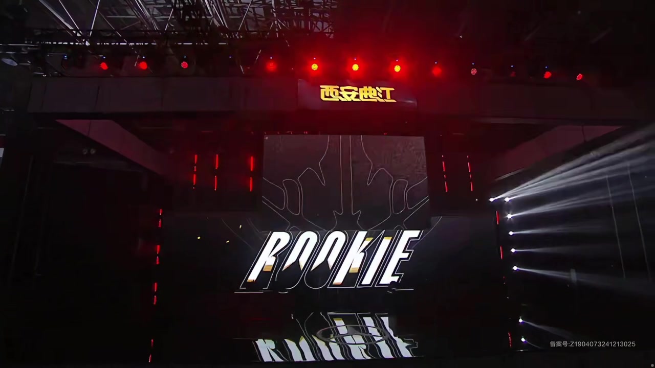 iG出场与粉丝简单互动，Theshy略显严肃！-24VS直播