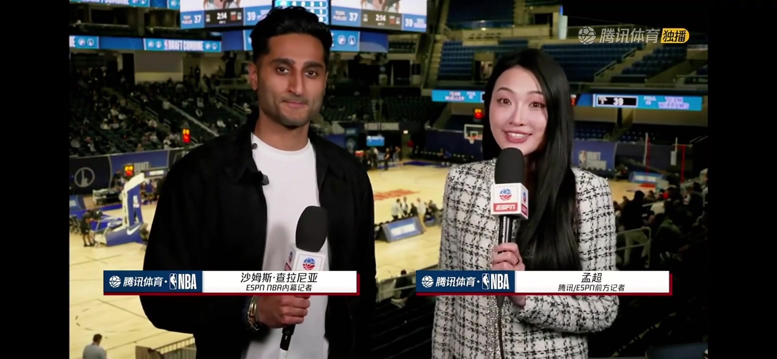 真有希望？Shams高度评价杨瀚森冲击NBA首轮并不存疑-24VS直播