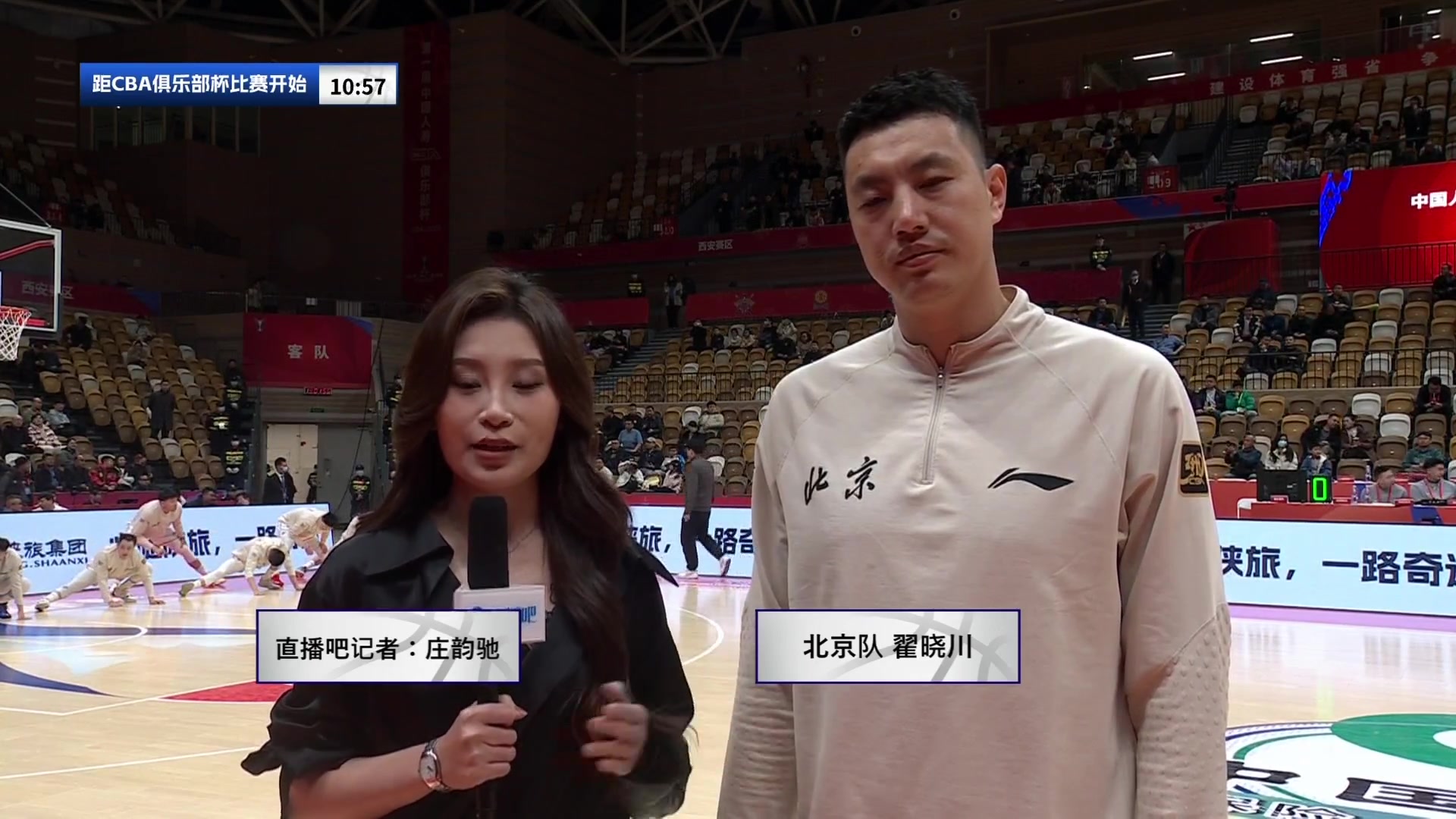 24vs体育前方美女记者庄韵驰专访翟晓川：球队人员短缺&多调动-24VS直播