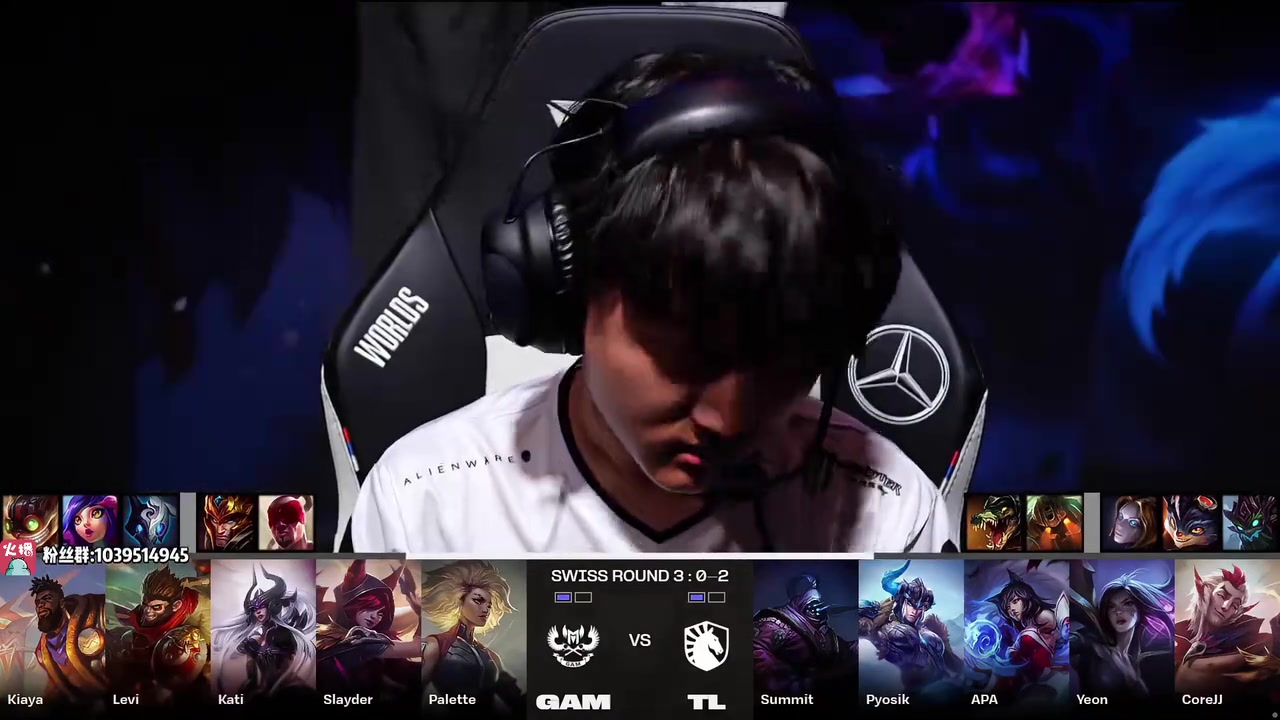 姿态看TL被越南GAM淘汰止步16强：Pyosik打完转头就找DRX归队了！-24VS直播