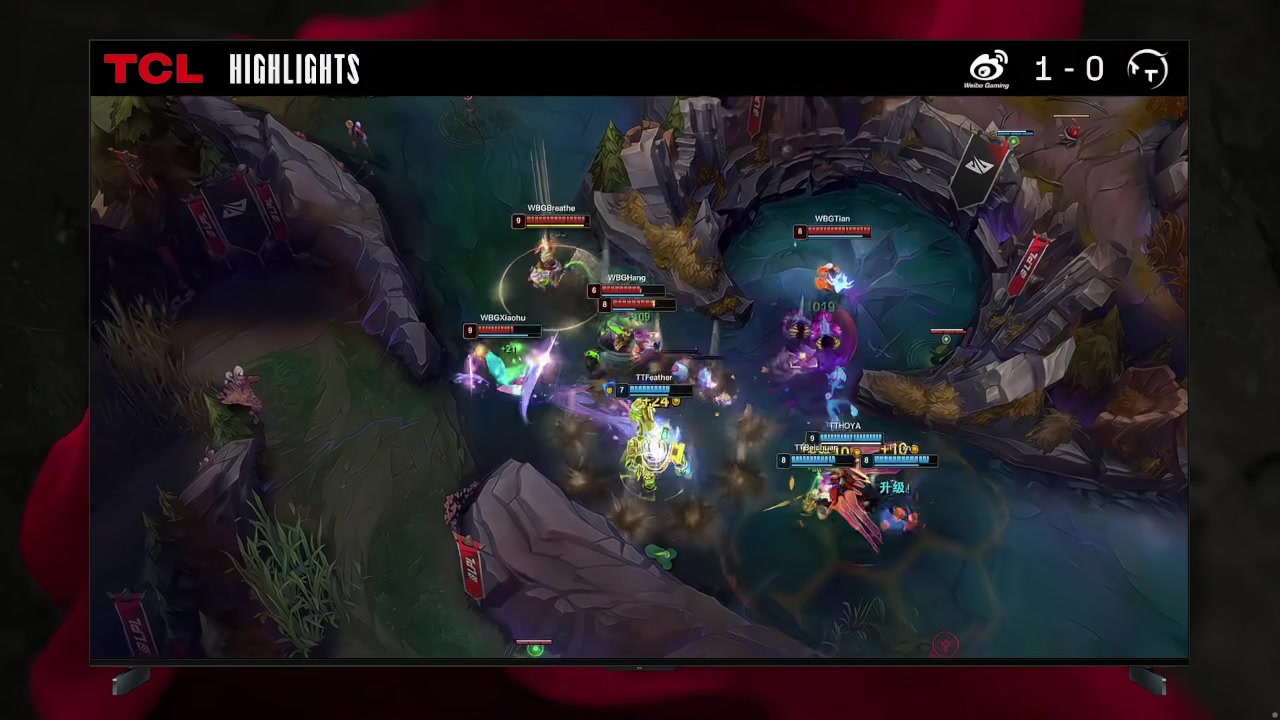 LPL第二赛段 WBGvsTT 第一局高光时刻-24VS直播