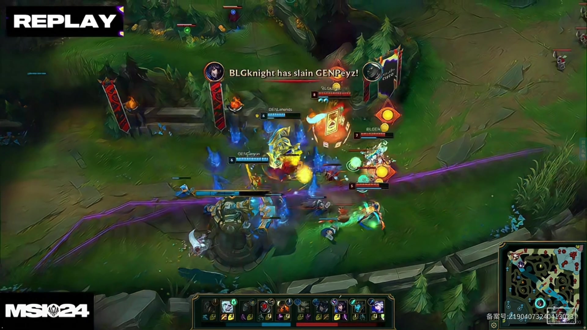 GEN反蹲五人集结，BLG遭到埋伏，GEN打出一换二-24VS直播